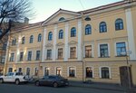 Особняк архитектора Е.Т. Соколова - Дом Бухгольца (Kanala Griboedova Embankment No:105), turistik yerler  Saint‑Petersburg'dan