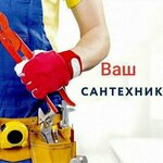 Лаборатория Стиля (praspiekt Frunze No:77), sıhhi tesisat hizmetleri  Vitebsk'ten