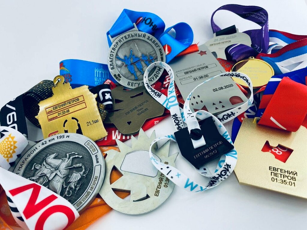 Lazer çalışmaları Grav-Point, Moskova, foto