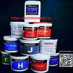 Promixmaster (Varshavskoye Highway No:28Ж), yapı mağazası  Moskova'dan