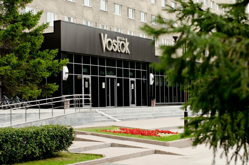 Otel Vostok Hotel, Tiumen, foto