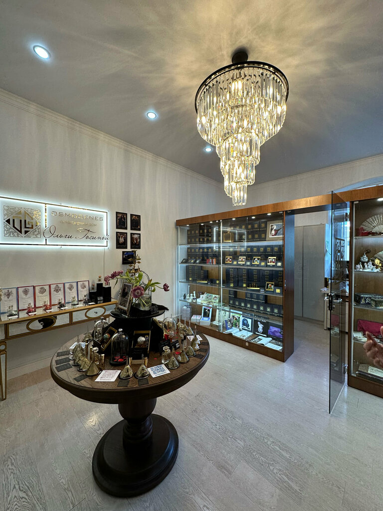 Kozmetik ve parfümeri firmaları OsmoGenes, Moskova, foto
