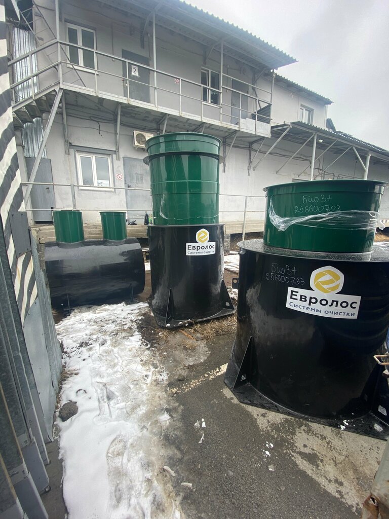 Foseptik çukurları Септик 96, Yekaterinburg, foto