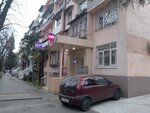 Wildberries (Krasnoarmeyskaya Street No:21, Gagarina Microdistrict), teslimat noktası  Soçi'den