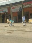 Trans Albus (Santa Cruz de la Sierra, Distrito Municipal 3, Avenida Intermodal), sigorta şirketleri  Santa‑Krus'tan