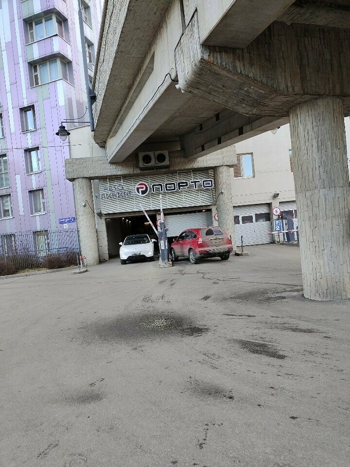 Otomobil yedek parçaları Zap Krasnogorsk, Krasnogorsk, foto