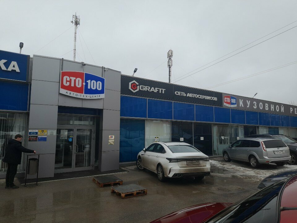 Şarj cihazı kiralama EnerGO, Perm, foto