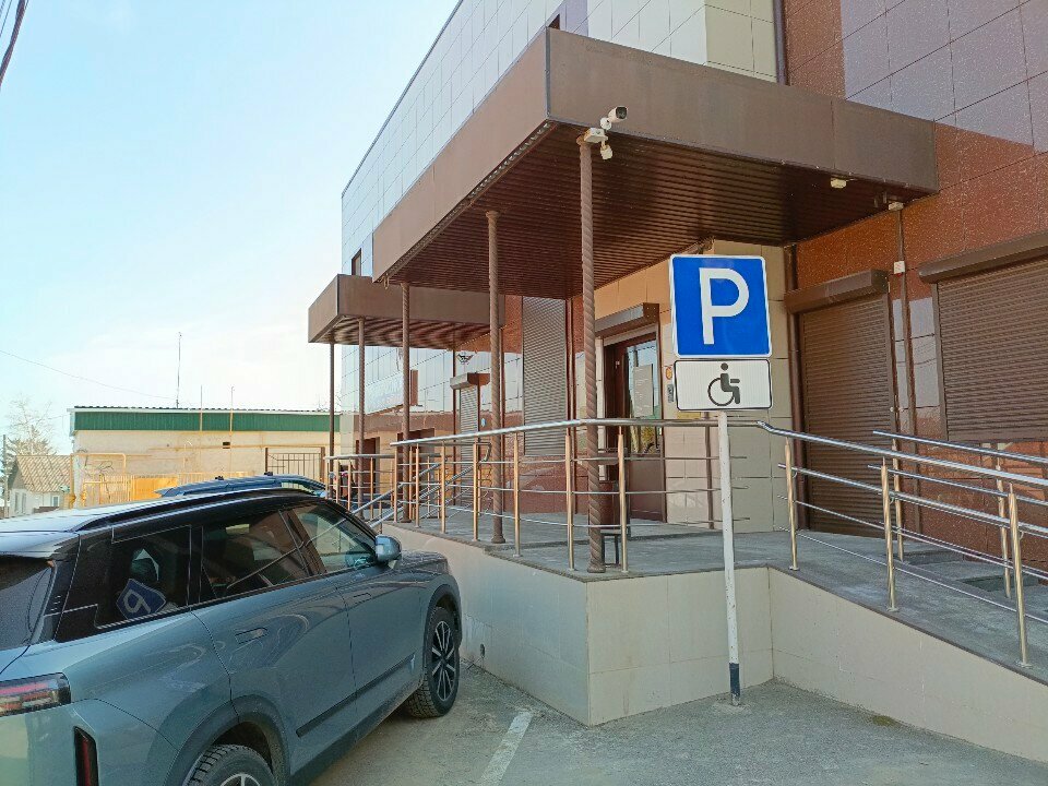 Özel ağız ve diş sağlığı klinikleri ve muayenehaneleri Ставмолопторг, Stavropol, foto