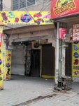 Toys kids (Province of Punjab, Lahore, Bostan Colony, Qainchee), çocuk oyunları ve oyuncakları  Lahor'dan
