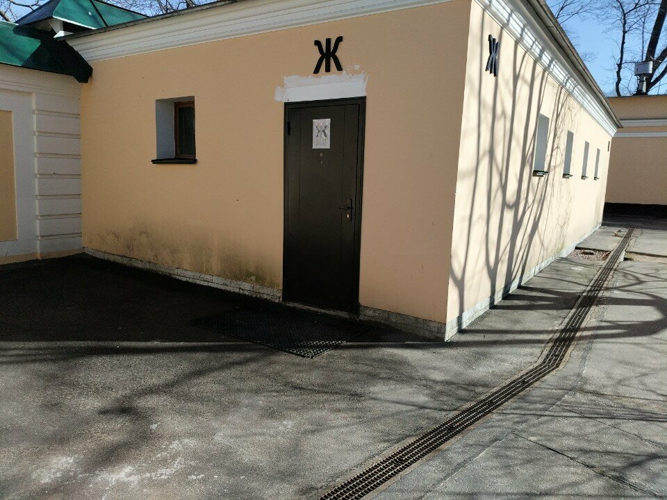 Tuvalet Туалет, Saint‑Petersburg, foto