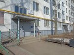 Общественный пункт охраны порядка (No:2, posyolok GES, 10-y kompleks), zabıta  Naberejniye Çelny'den (Yar Çallı'dan)