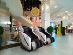 Massage chair (Novoslobodskaya Street No:4), masaj koltuğu  Moskova'dan