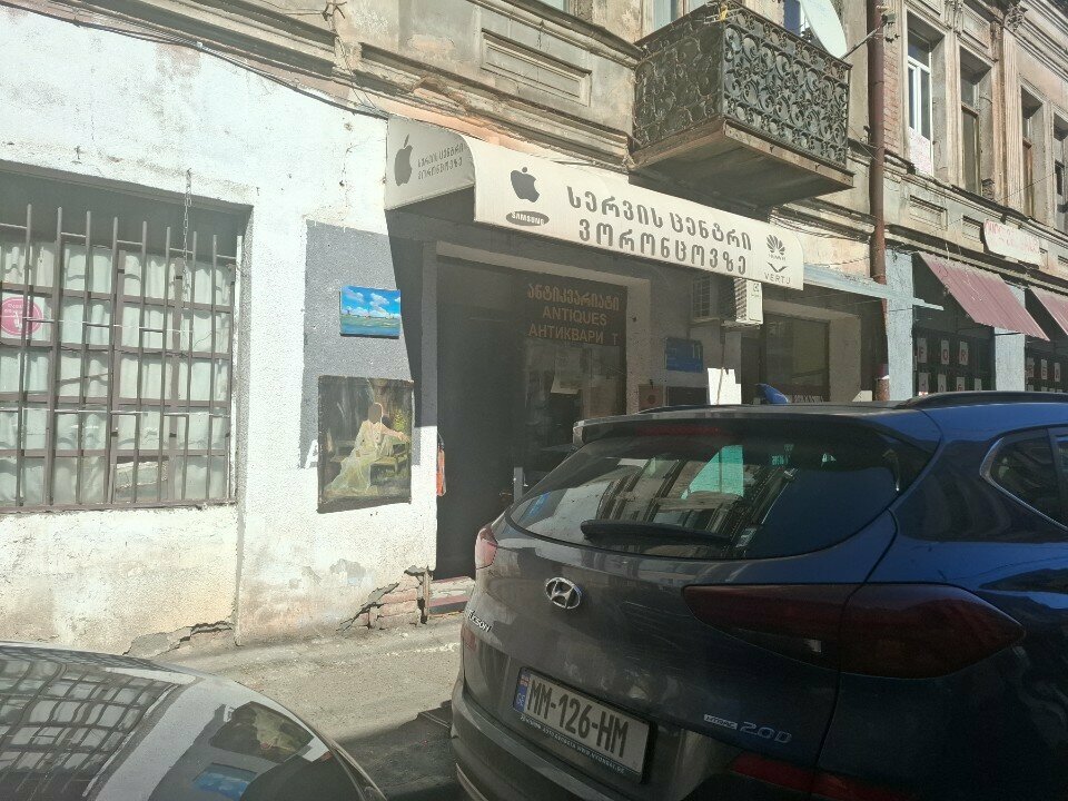 Antikacı dükkanları Antique, Tiflis, foto