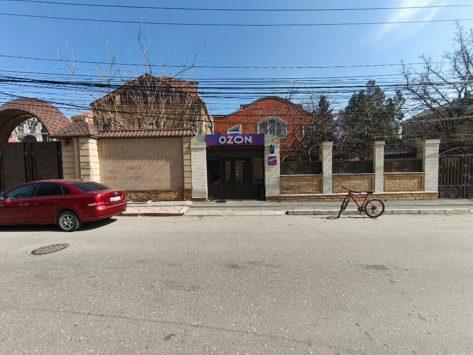 Teslimat noktası Ozon, Makhachkala, foto