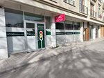 Mogan Psikoteknik (Gaziosmanpaşa Mah., 379. Sok., No:5B, Gölbaşı, Ankara), psikoloji merkezi  Ankara'dan