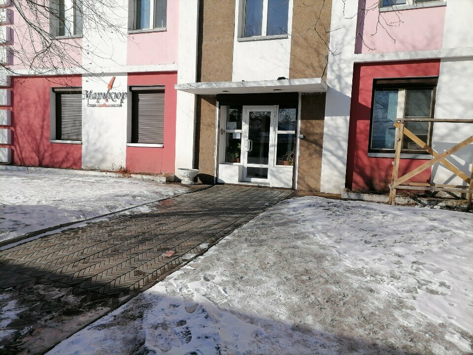 Kuaför meslek eğitimi Студия Арюны Буянтуевой, Ulan‑Ude, foto