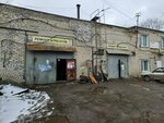 Ремонт агрегатов (Moskovskoe Highway No:74А), motor tamiri  Ulyanovsk'tan