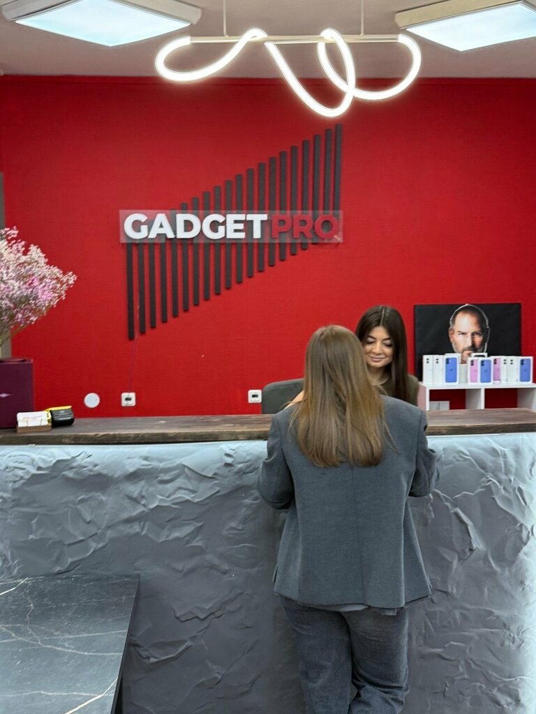 Elektronik eşya mağazaları Gadget Pro, Saint‑Petersburg, foto