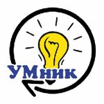 УМник (Telmana Street No:14А), çocuk gelişim merkezleri  Engels'ten