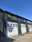 Retruck Service (Okskaya Gavan Street No:3к9), otomobil servisi  Nijni Novgorod'dan