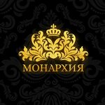 Monarh (Bebelya Street No:116), erotik masaj salonu  Yekaterinburg'dan