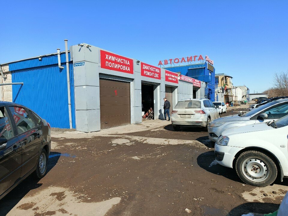 Gaz ekipmanları Intergazservis, Naberejniye Çelny (Yar Çallı), foto