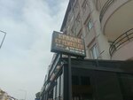 Efsane Ev Yemekleri (Antalya, Konyaaltı, Anadolu Cad., 66A), kafe  Antalya'dan