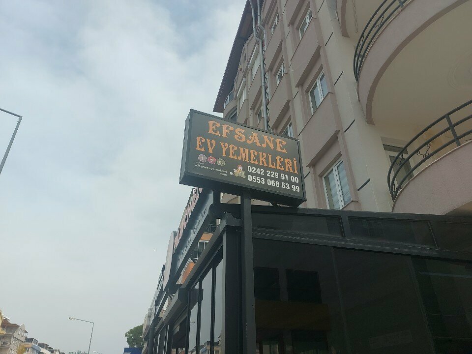 Kafe Efsane Ev Yemekleri, Antalya, foto