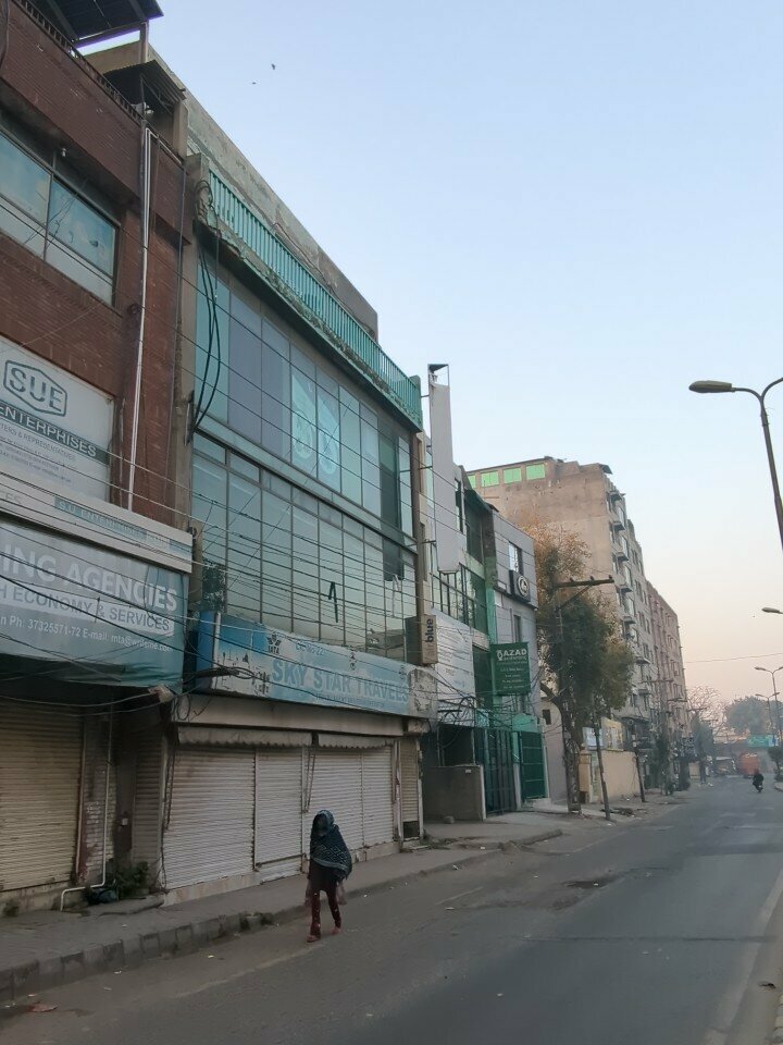 Yönetim ofisi Mian Scientific Center, Lahor, foto