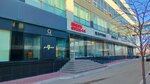 Lamya (Naberezhnochelninskiy Avenue No:62А), i̇ç giyim ve mayo mağazası  Naberejniye Çelny'den (Yar Çallı'dan)