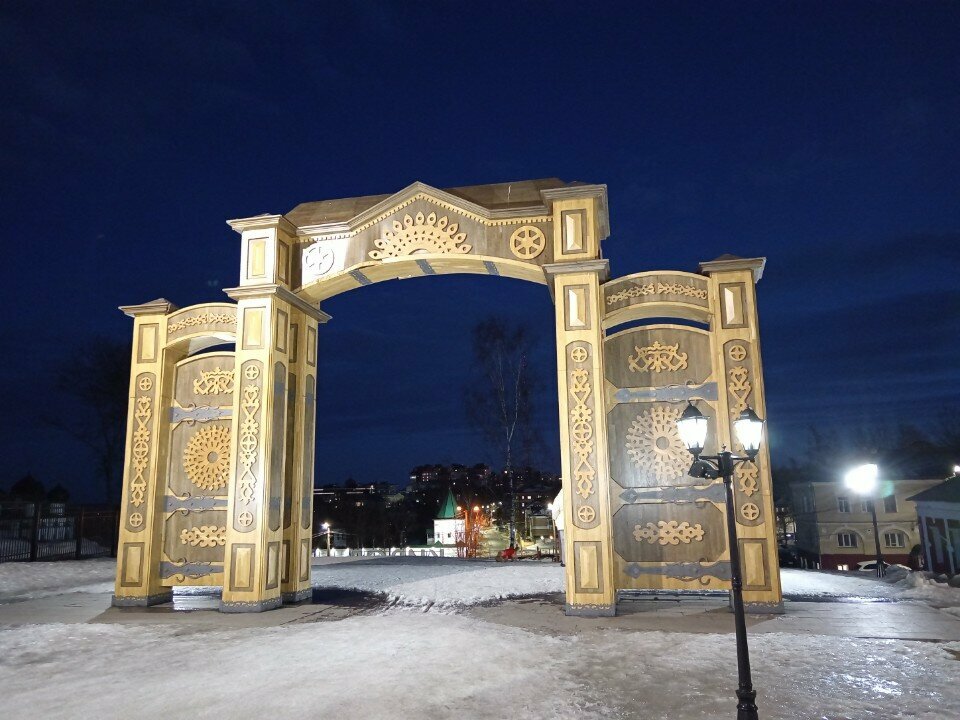 Koruma altına alınmış yapı Ворота русского севера, Kirov, foto