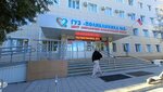 Поликлиника № 2 (Kuznetsova Street No:29А), poliklinikler  Volgograd'dan