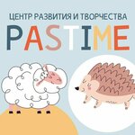 Pastime (1st Barrikadnaya Street No:24), çocuk gelişim merkezleri  Rostov‑na‑Donu'dan