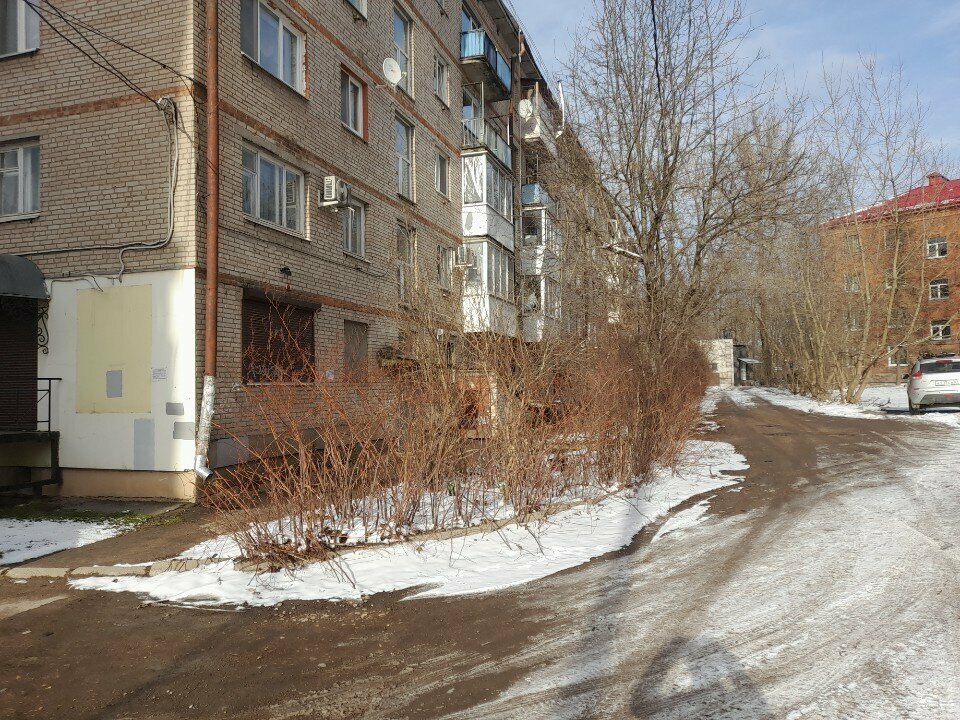 Pasaport ve göç hizmetleri Временное укрытие, Smolensk, foto