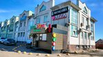 Альфа-ПБ (Naberezhnochelninskiy Avenue No:54), güvenlik ve alarm sistemleri  Naberejniye Çelny'den (Yar Çallı'dan)