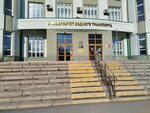 СГУВТ, Заочный факультет (Shchetinkina Street No:33), eğitim altyapısı  Novosibirsk'ten