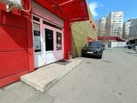 Дальневосточная энергетическая строительная проектная компания (Nevelskogo Street No:19с2), proje enstitüleri, kurumları  Vladivostok'tan