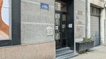 White Clinic (Decanska Street No:12), özel ağız ve diş sağlığı klinikleri ve muayenehaneleri  Belgrad'dan