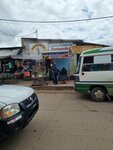 Zapatería Charly Puesto 51 (Santa Cruz de la Sierra, Distrito Municipal 10, Subdistrito ET70), ayakkabı mağazaları  Santa‑Krus'tan