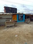 Ets Elie (Abidjan, Cocody, Rue D74), i̇ş ve işçi bulma kurumları  Abican'dan