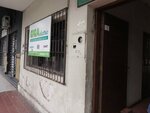 Giga Electric (Santa Cruz de la Sierra, Distrito Municipal 11, Subdistrito CIV, Mercado, 50), elektrik dağıtım firmaları  Bolivya'dan