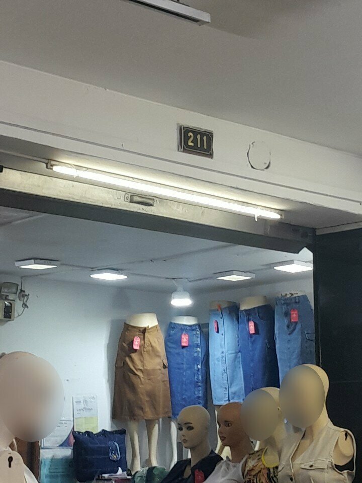 Giyim mağazası Stand 211, Lima, foto