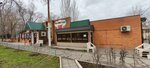 Парк-Ланч (Topolyovaya ulitsa No:6Б), kafe  Volgograd'dan