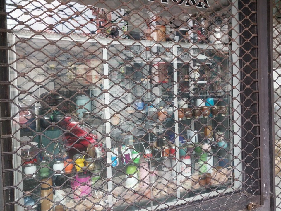 Besin takviyesi, aktariye Venta de Mates, Santa‑Krus, foto