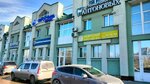 Tatar Radiosi (Naberezhnochelninskiy Avenue No:54), radyolar  Naberejniye Çelny'den (Yar Çallı'dan)
