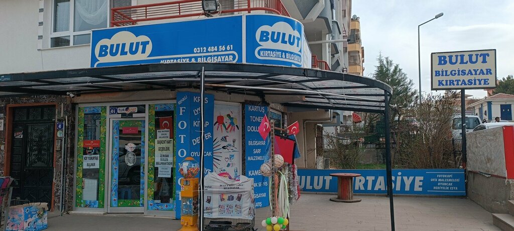 Kırtasiyeler Bulut Kırtasiye, Ankara, foto