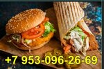 Mark-Food (Tamanskaya ulitsa No:3А, posyolok Vinogradny), fast food  Krasnodarski krayından