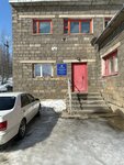 Пожарная часть (ulitsa 2-y kvartal No:4А, posyolok gorodskogo tipa Sinegorye), i̇tfaiye  Magadan Bölgesi'nden