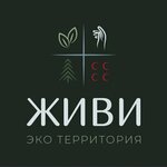 Эко территория Живи (Voskresenskiy Avenue No:13), sağlıklı besin mağazası  Yoshkar‑Ola'dan