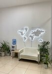 Good Travel (Sovetskaya ulitsa No:94), seyahat acenteleri  İrbit'ten
